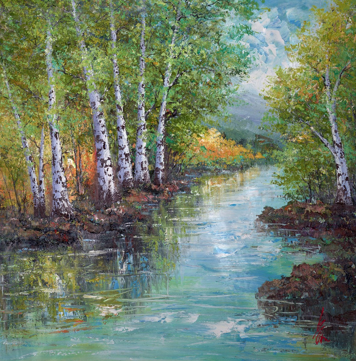 Mystique | Inam - Clarendon Fine Art