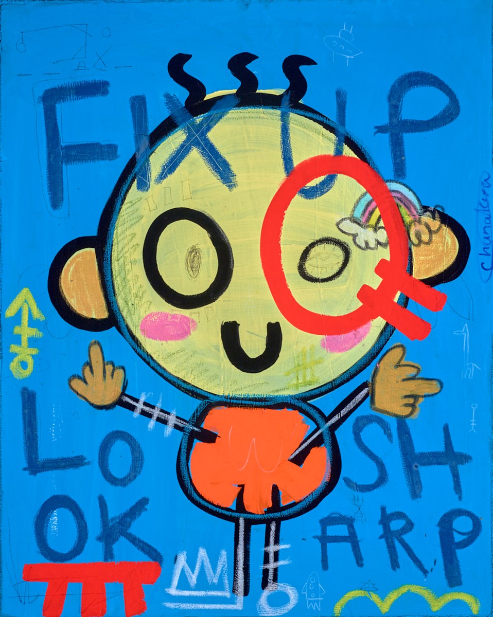 Fix Up Look Sharp | Charmaine Chanakira – Clarendon Fine Art