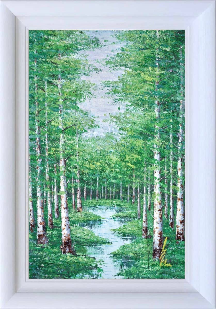 Verdant Forest | Inam – Clarendon Fine Art