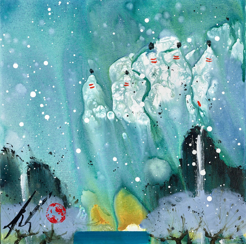 Dreaming Sequence I | Danielle O'Connor Akiyama – Clarendon Fine Art